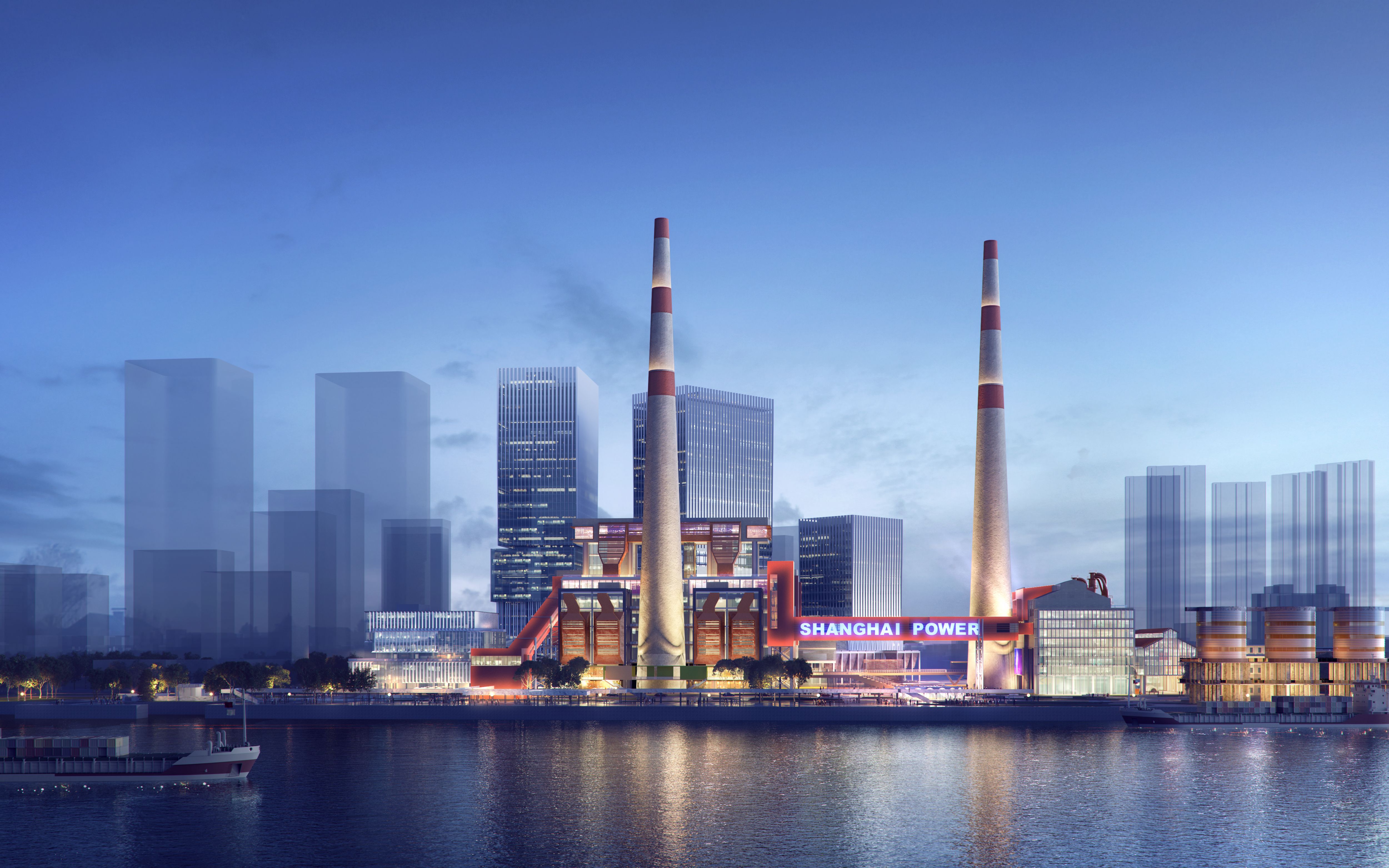 上海杨树浦电厂改造 | BDP